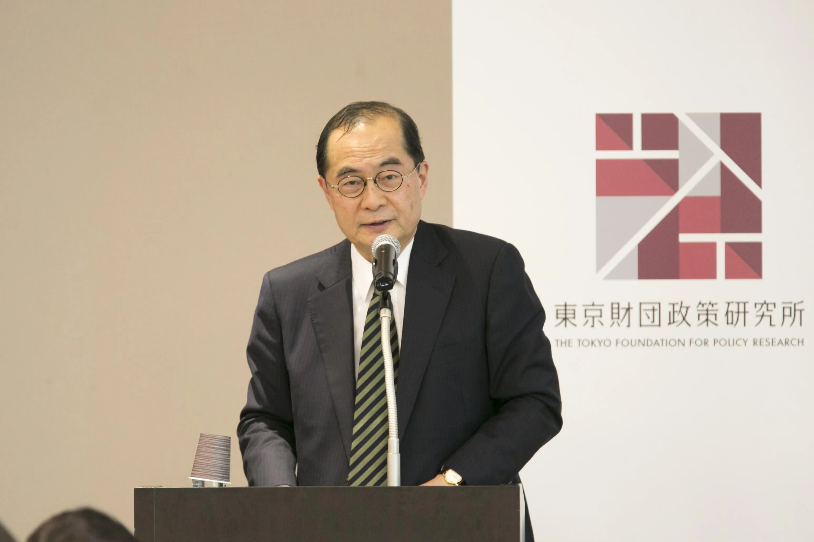 Events | The Tokyo Foundation