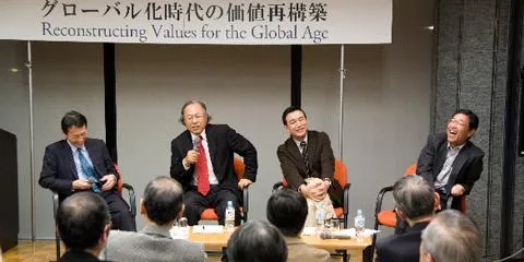 Events | The Tokyo Foundation